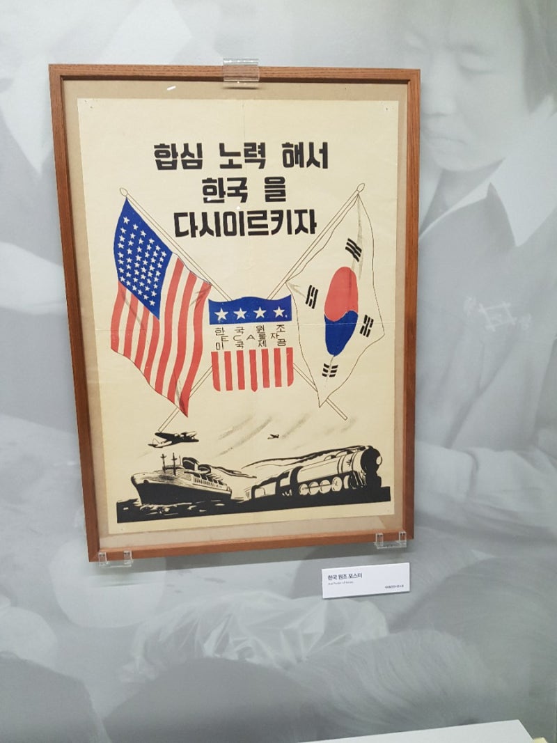 용산 전쟁기념관주차입장료map 네이버 블로그