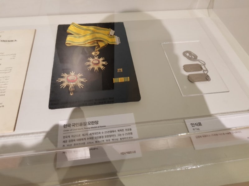 용산 전쟁기념관주차입장료map 네이버 블로그