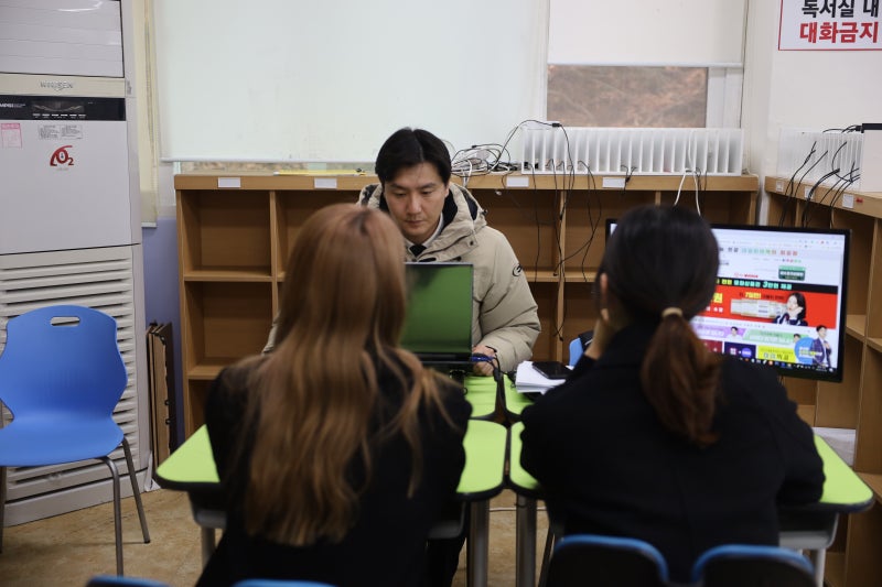 안성 이투스기숙학원의 정시배치 상담 현장 네이버 블로그