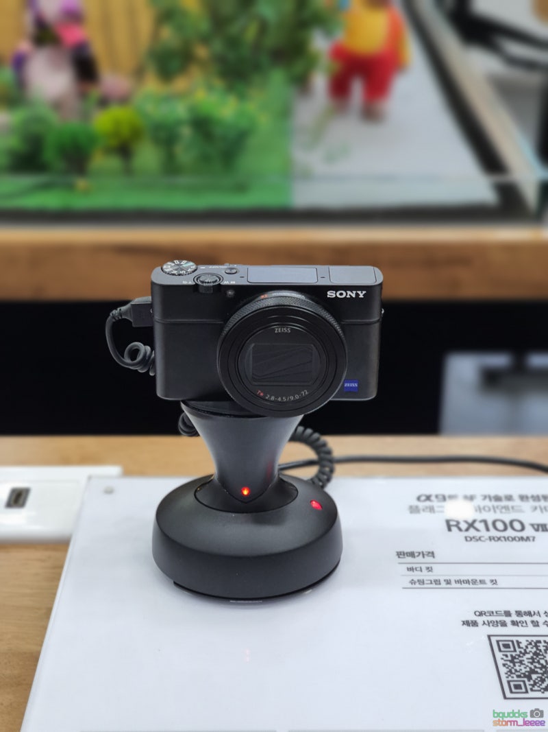 소니 RX100M7(RX100 VII) 개봉기, a9 성능을 담은 콤팩트 카메라 리뷰 : 네이버 블로그