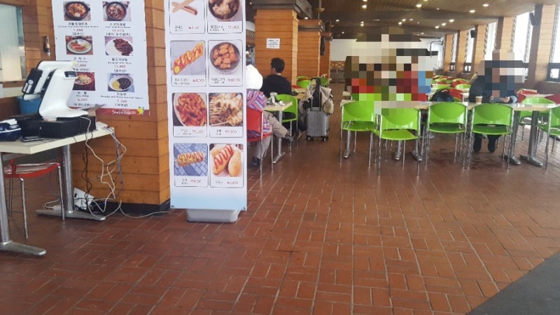 서울근교 스키보드타기 좋은곳 천마산 스키장 스타힐리조트 영업시간 리프트스키복 대여가격 네이버 블로그