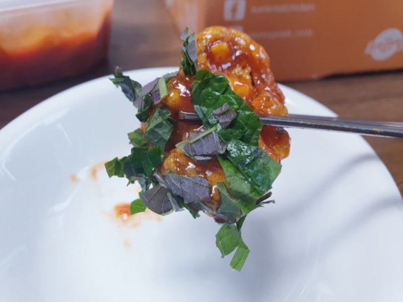 코리엔탈 깻잎두마리치킨 커플세트 후기 네이버 블로그