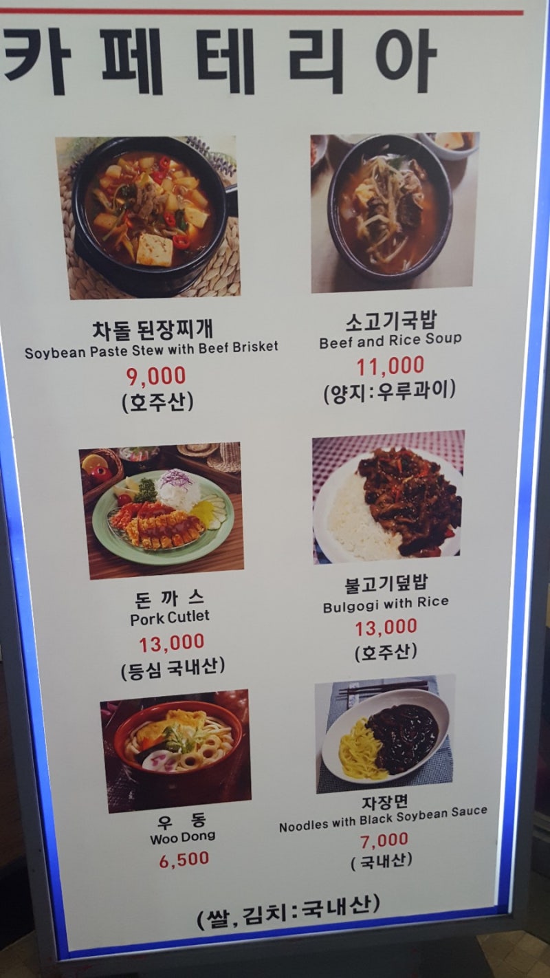 서울근교 스키보드타기 좋은곳 천마산 스키장 스타힐리조트 영업시간 리프트스키복 대여가격 네이버 블로그