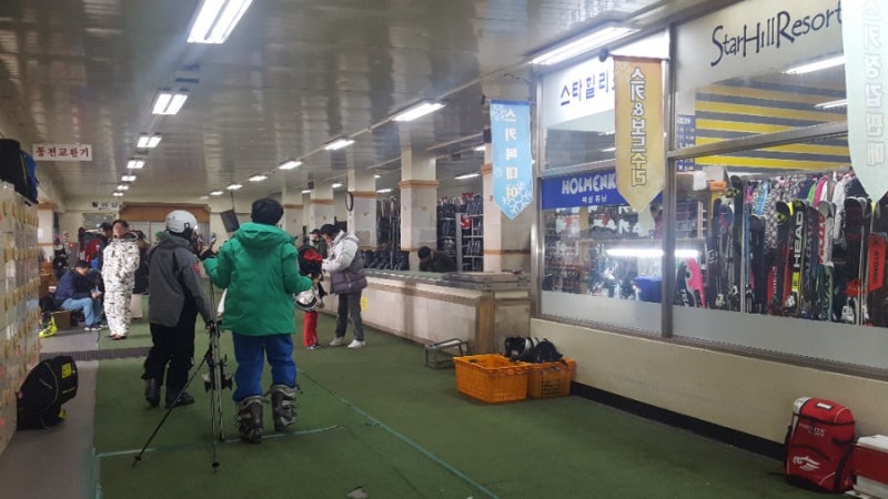 서울근교 스키보드타기 좋은곳 천마산 스키장 스타힐리조트 영업시간 리프트스키복 대여가격 네이버 블로그