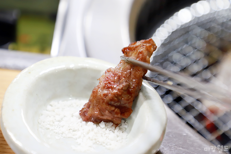 건강하고 든든한 광명 맛집 유화겸 : 네이버 블로그
