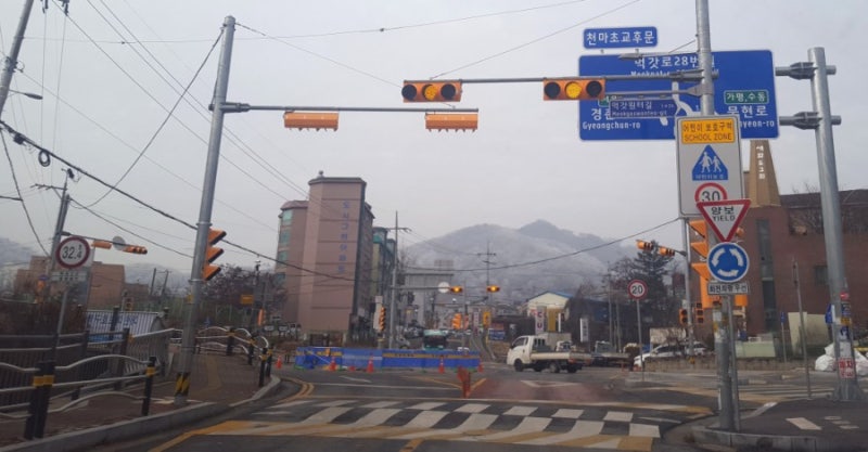 서울근교 스키보드타기 좋은곳 천마산 스키장 스타힐리조트 영업시간 리프트스키복 대여가격 네이버 블로그