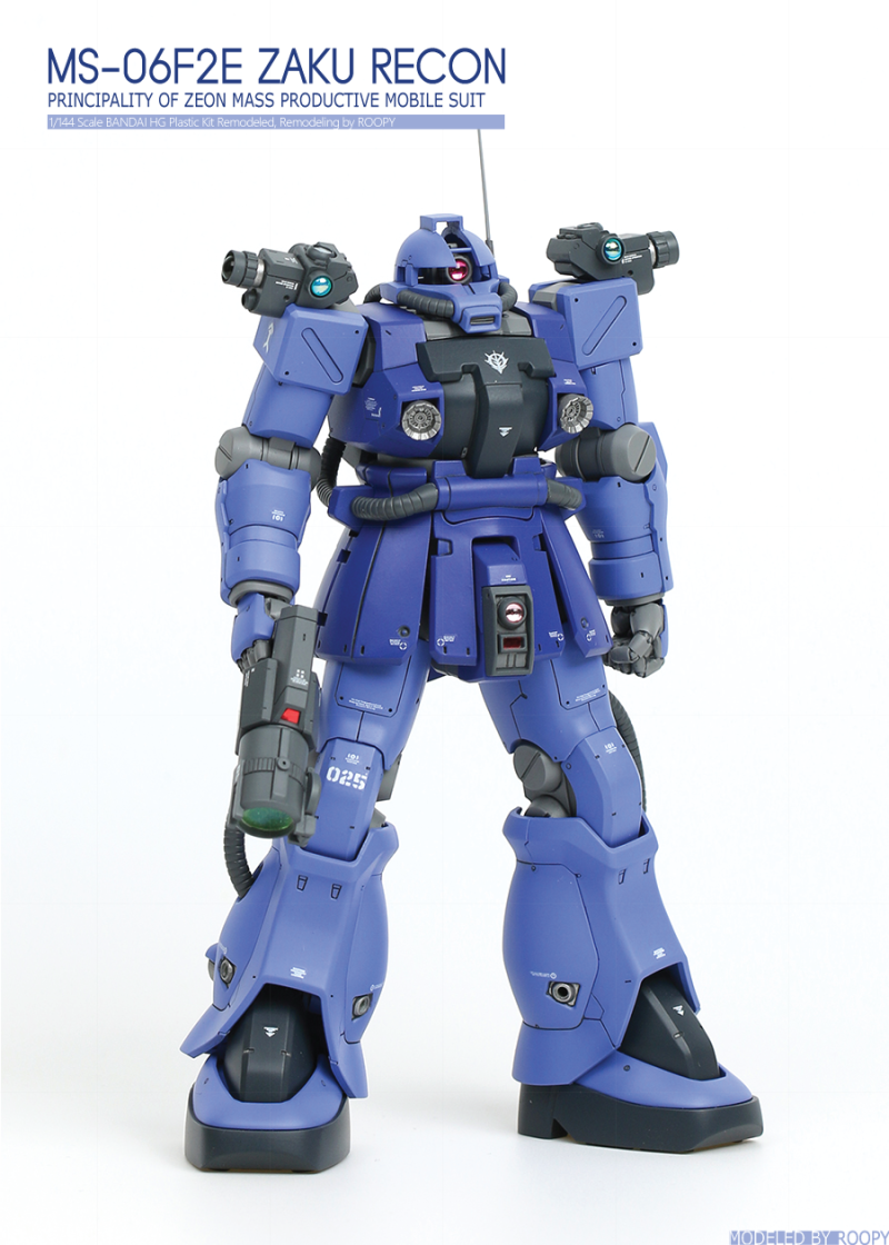 MS-06F2E ZAKU RECON : 네이버 블로그
