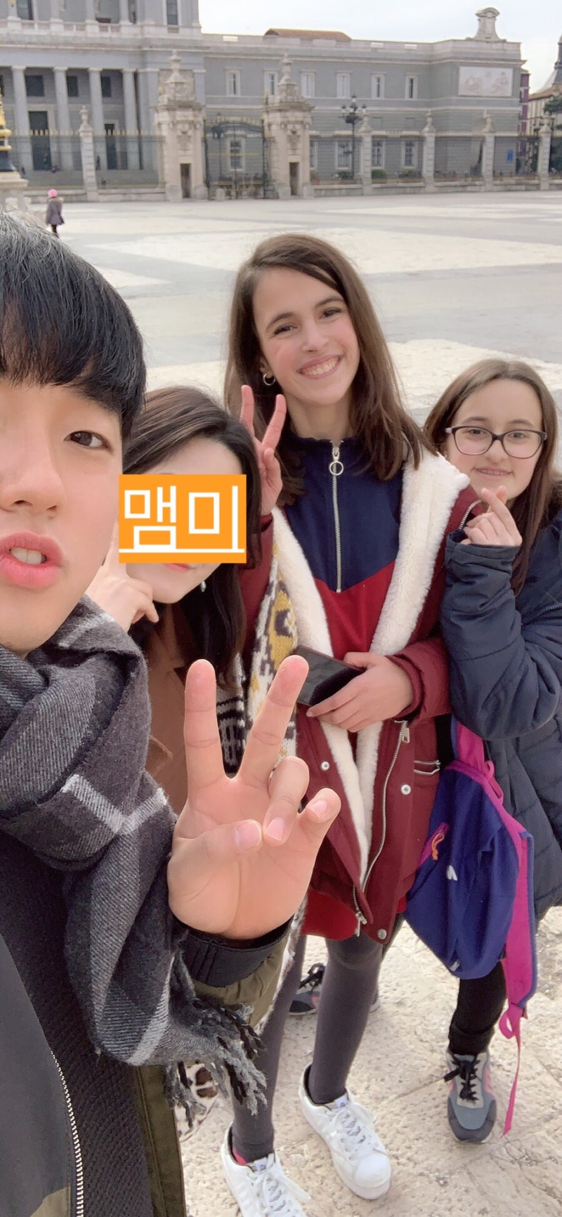 1월 스페인 8박10일 여행 2박3일편 렌페 에어비앤비 마드리드맛집 추천 마드리드왕궁 산미구엘마켓 마드리드카페추천