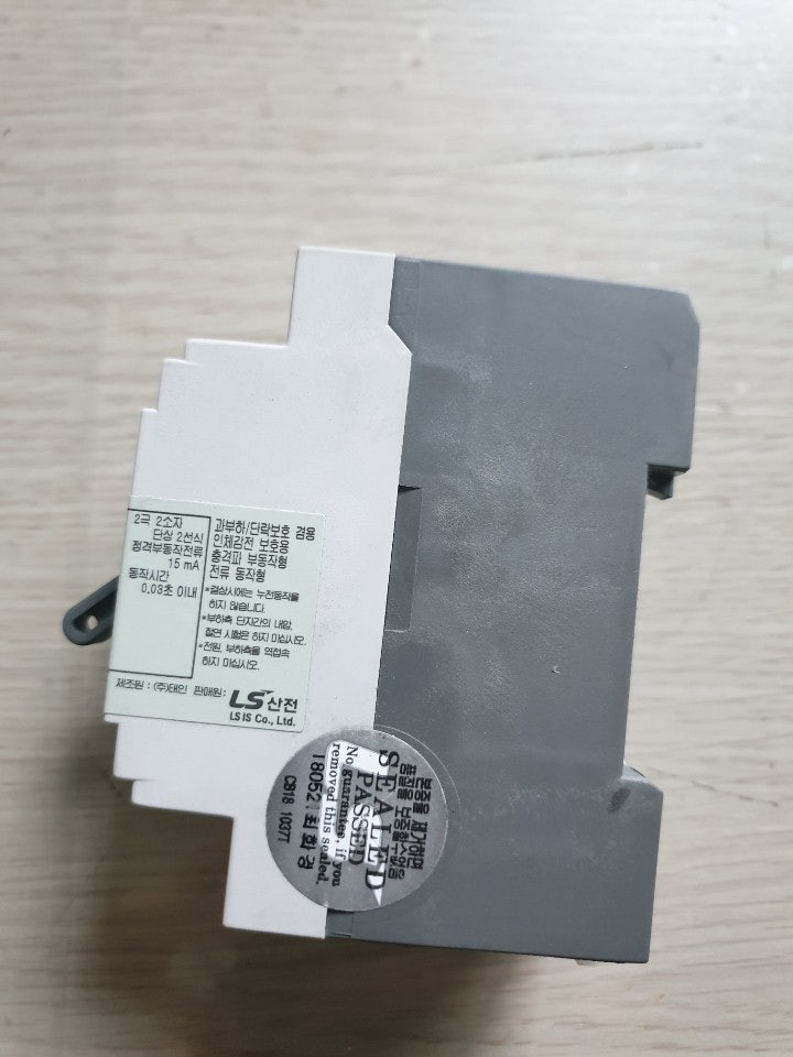 [차단기] LS산전 분전반용 누전차단기(ELCB) FB, EGR 타입(ELB 5KA, 2.5KA)/EBE, EBS32FB, 52FB, 32EGR, 52EGR/화정산전 ...