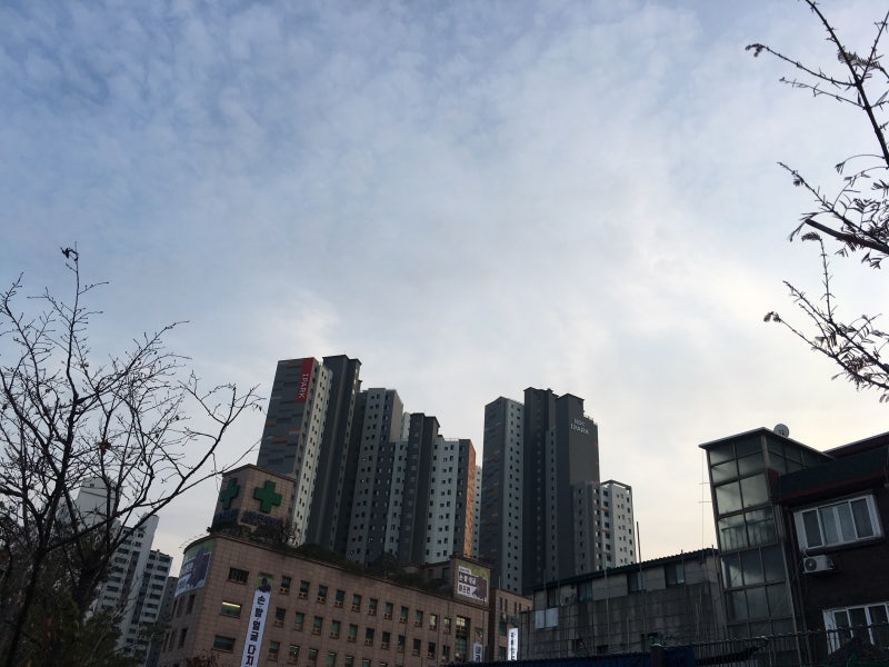 마포구 신촌숲아이파크feat서강대역과 함께해요~ 네이버 블로그