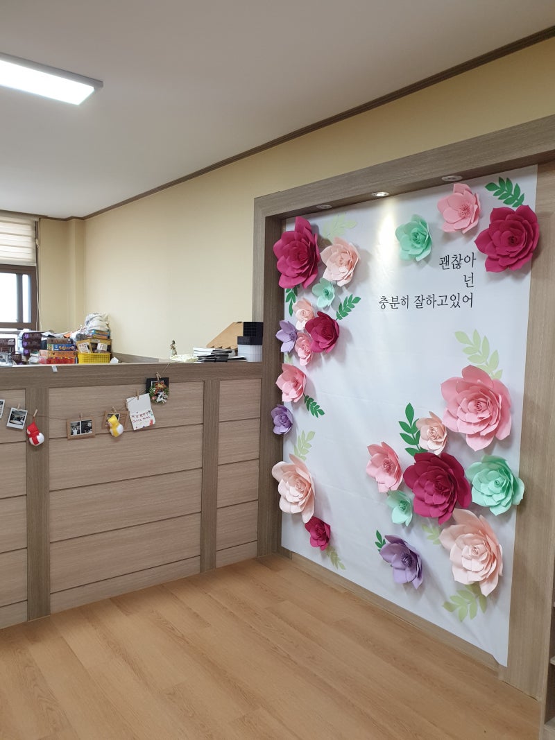 서산포토존서산고등학교서산자이언트플라워서산고축제포토존서산페이퍼플라워자이언트플라워종이꽃빅플라워 네이버 블로그