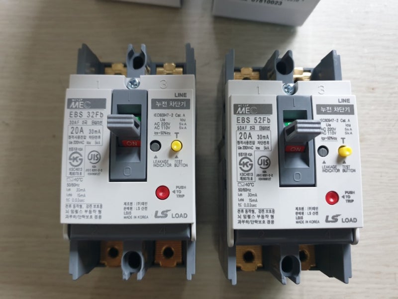 [차단기] LS산전 분전반용 누전차단기(ELCB) FB, EGR 타입(ELB 5KA, 2.5KA)/EBE, EBS32FB, 52FB, 32EGR, 52EGR/화정산전 ...