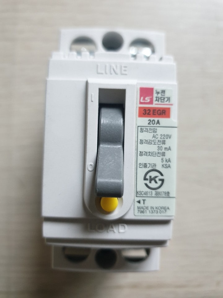 [차단기] LS산전 분전반용 누전차단기(ELCB) FB, EGR 타입(ELB 5KA, 2.5KA)/EBE, EBS32FB, 52FB, 32EGR, 52EGR/화정산전 ...