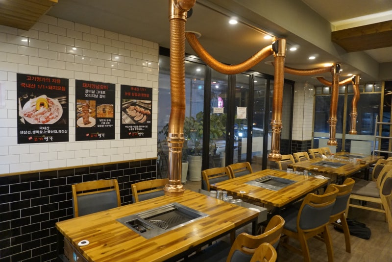 부산사직동맛집 사직야구장 바로앞 고소한 꽃삼겹살 강추하는 사직동고기집 네이버 블로그