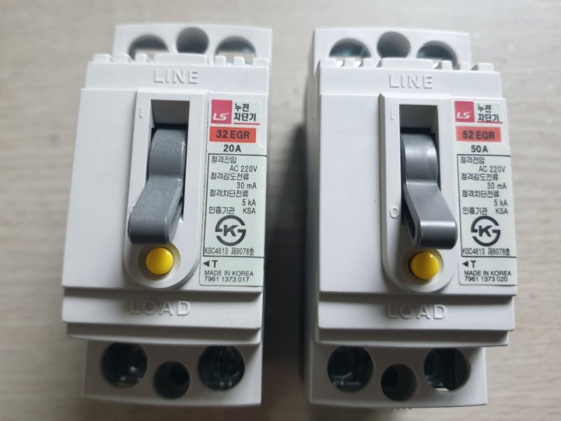 [차단기] LS산전 분전반용 누전차단기(ELCB) FB, EGR 타입(ELB 5KA, 2.5KA)/EBE, EBS32FB ...