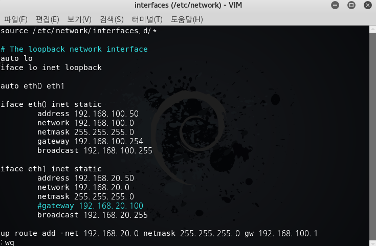 네트워크 CISCO 장비 방화벽 설정 불법 사이트 접근 차단, Reflexive ACL, CBAC, Dynamic ACL ...