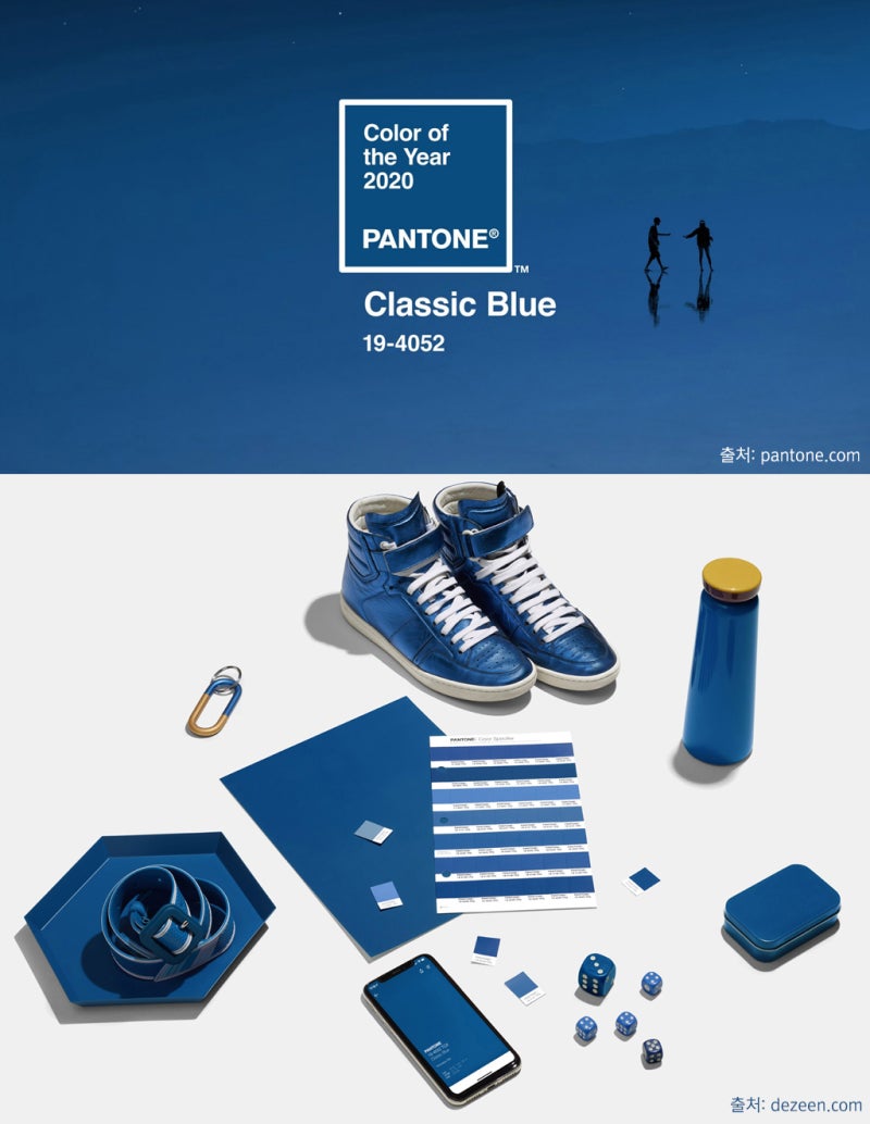 2020 Yogibo Color Keyword [클래식 블루] : 네이버 블로그