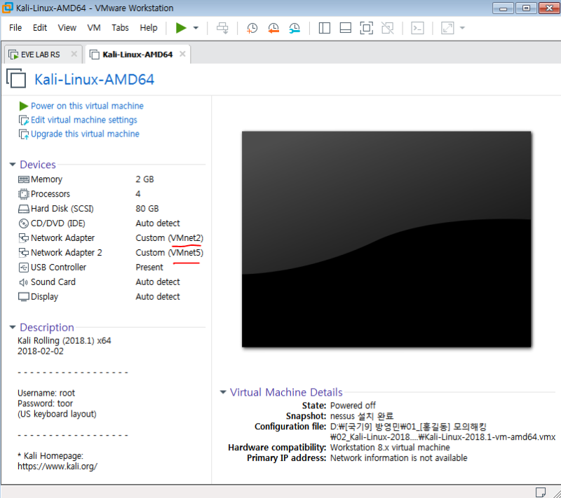네트워크 CISCO 장비 방화벽 설정 불법 사이트 접근 차단, Reflexive ACL, CBAC, Dynamic ACL ...