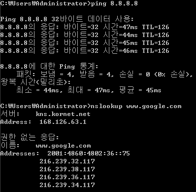 네트워크 CISCO 장비 방화벽 설정 불법 사이트 접근 차단, Reflexive ACL, CBAC, Dynamic ACL ...