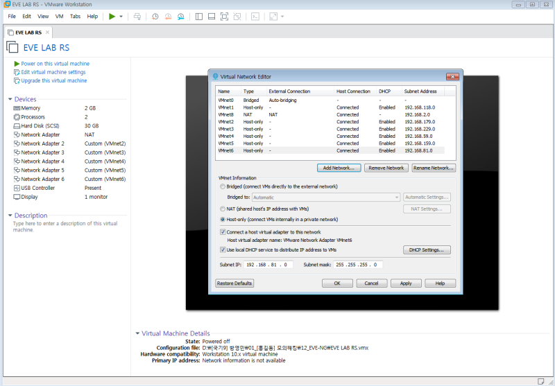 네트워크 CISCO 장비 방화벽 설정 불법 사이트 접근 차단, Reflexive ACL, CBAC, Dynamic ACL ...