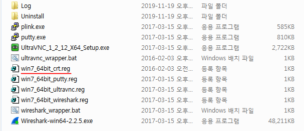 네트워크 CISCO 장비 방화벽 설정 불법 사이트 접근 차단, Reflexive ACL, CBAC, Dynamic ACL ...