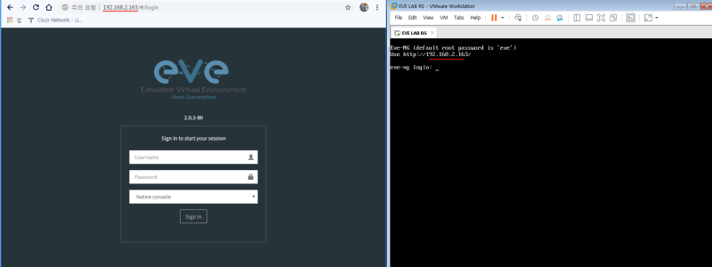네트워크 CISCO 장비 방화벽 설정 불법 사이트 접근 차단, Reflexive ACL, CBAC, Dynamic ACL ...