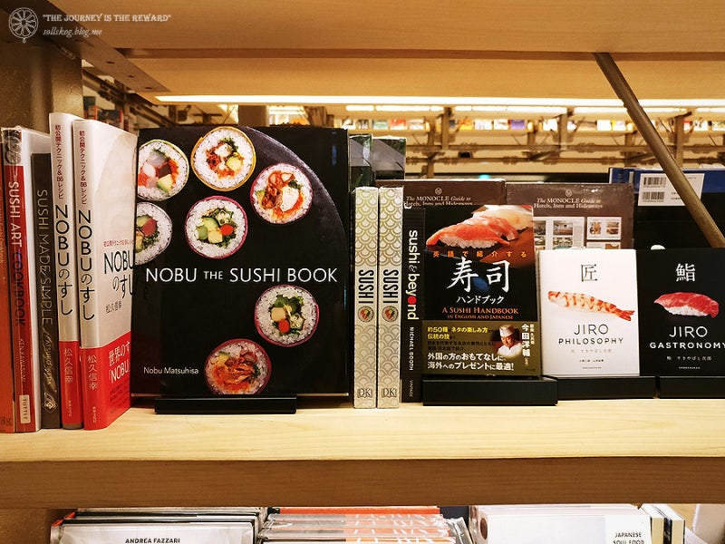 [도쿄] 스파이럴(Spiral) 빌딩, 오모테산도 힐즈(Omotesando Hills), 긴자 츠타야 서점 : 네이버 블로그