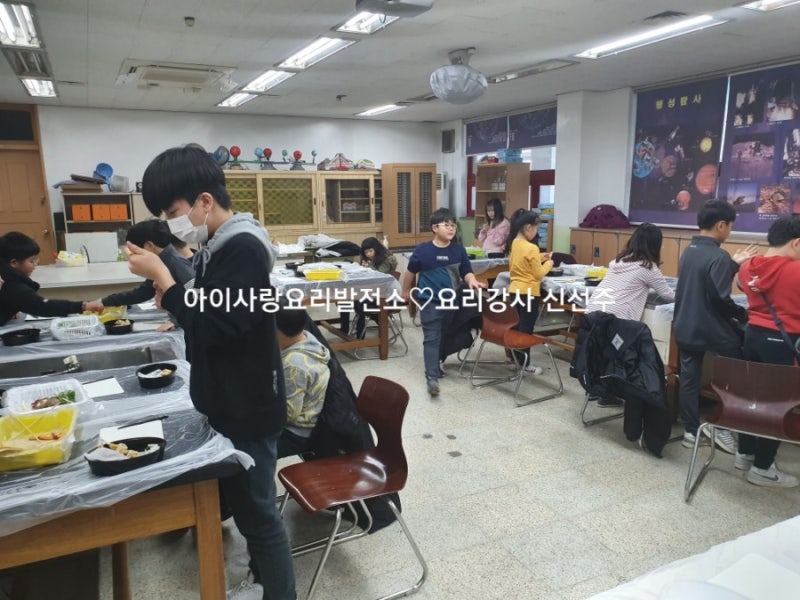 아동요리시흥아동요리시흥진말초등학교방과후요리교실유부주머니어묵우동아이사랑요리발전소아동요리신선주안산요리강사 네이버 블로그