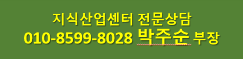 현대지식산업센터 가산 퍼블릭publik 분양 네이버 블로그