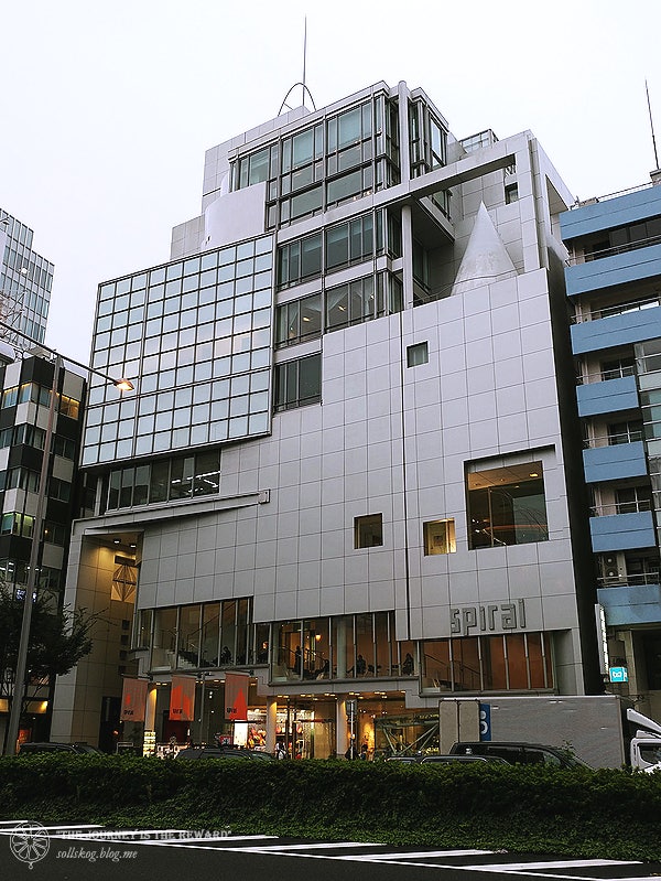 [도쿄] 스파이럴(Spiral) 빌딩, 오모테산도 힐즈(Omotesando Hills), 긴자 츠타야 서점 : 네이버 블로그