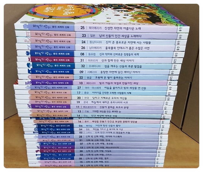 천안중고책현금매입 평택중고책방문매입 좋은 중고책방입니다♬♬♪ 네이버 블로그