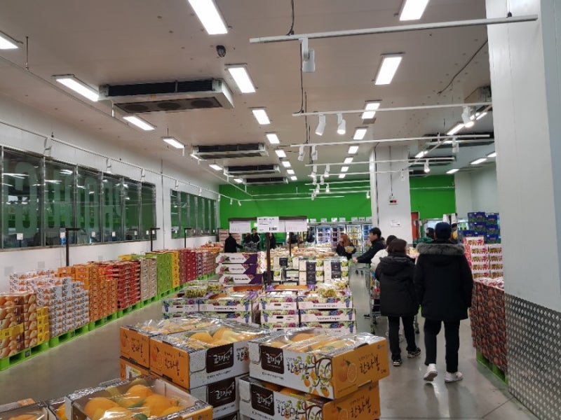 이마트트레이더스 안산점 가격진열상품휴무일 네이버 블로그
