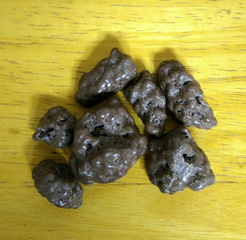 스위스 초코렛 오보락, Ovo rocks(Ovomaltine rocks chocolate snacks) : 네이버 블로그