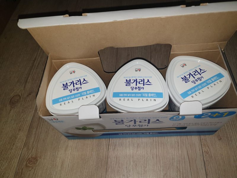 21 남양 불가리스 떠먹는 요거트 칼로리 네이버 블로그