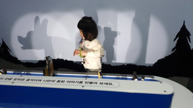영종도 아이와 가볼만한곳 인천학생과학관 무료체험 네이버 블로그