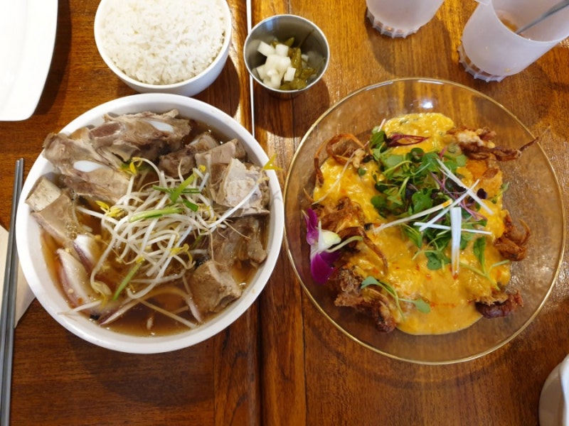 전통 태국음식 타이키친 신논현역 점심 맛집 강남역 데이트코스 네이버 블로그