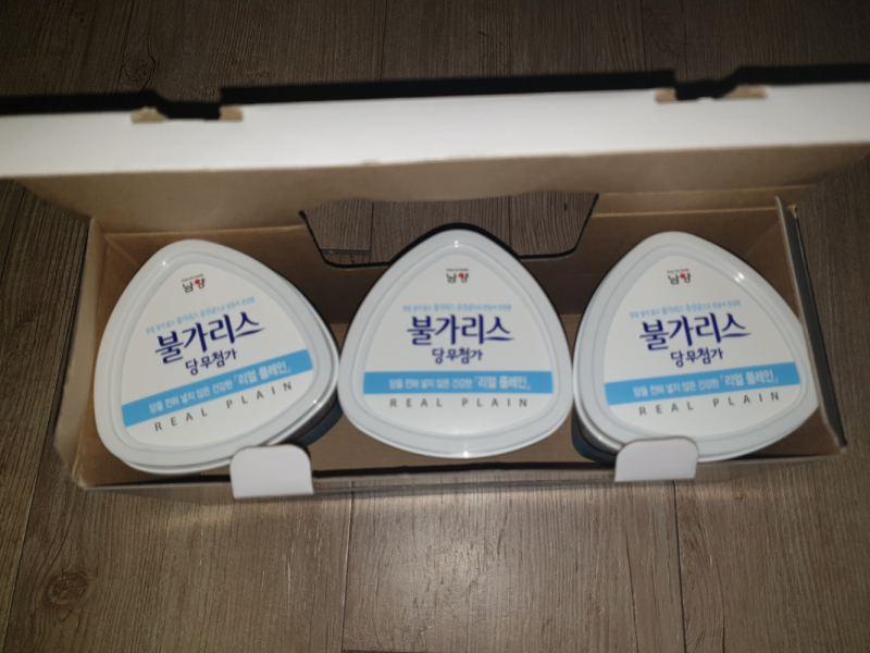 21 남양 불가리스 떠먹는 요거트 칼로리 네이버 블로그