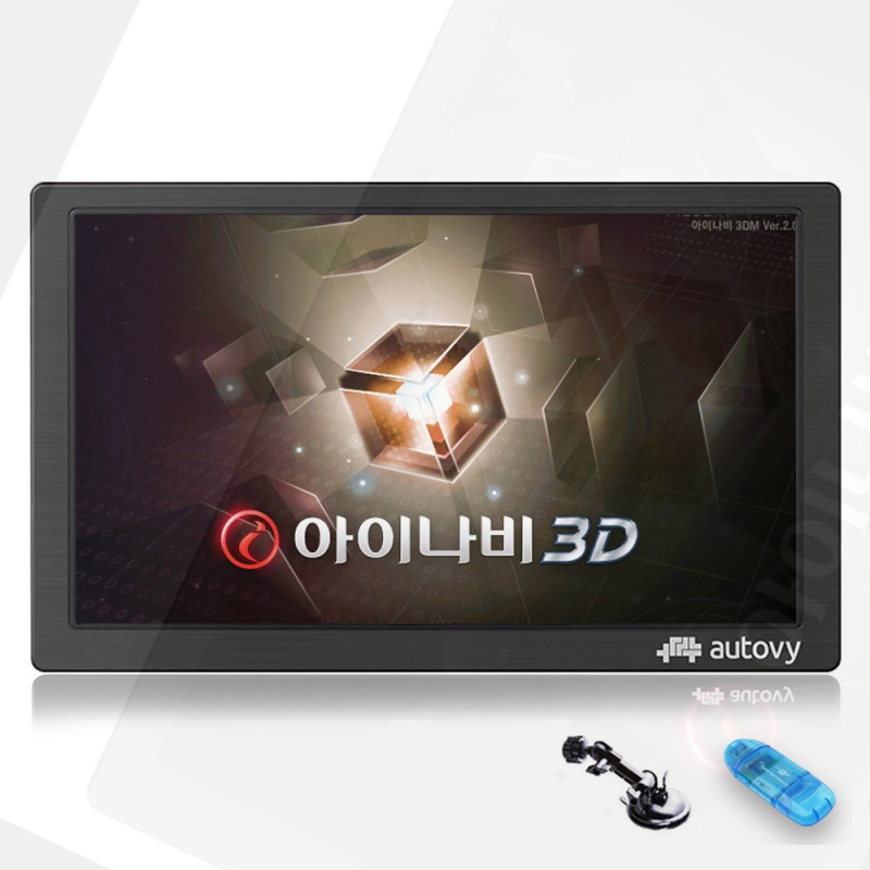 아이나비 오토비 3D TPEG 8인치 네비게이션 풀세트 AN900 : 네이버 블로그