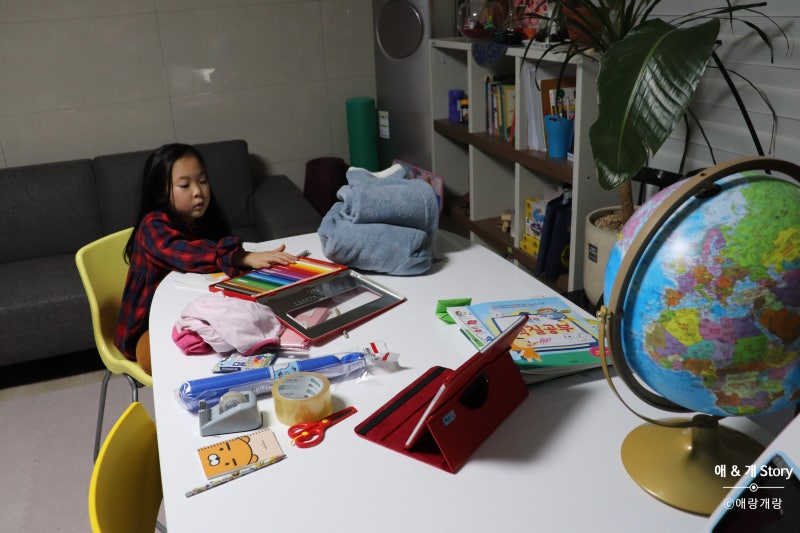 웅진북클럽 삭제 방법(갤럭시탭 4 SMT536 초기화) : 네이버 블로그