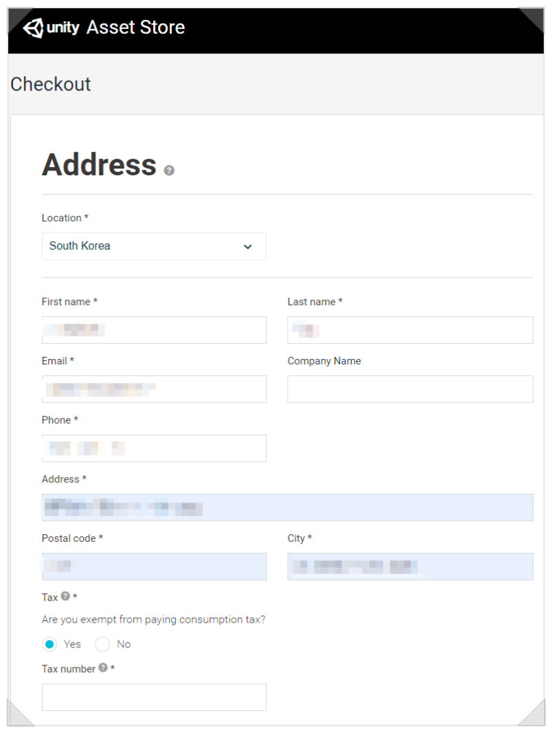 [Unity] 에셋스토어 에셋 구입 시 Tax Number? : 네이버 블로그
