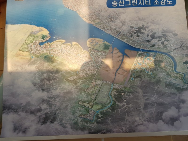 화성 국제테마 파크 송산 그린시티 이제 시작 입니다 네이버 블로그
