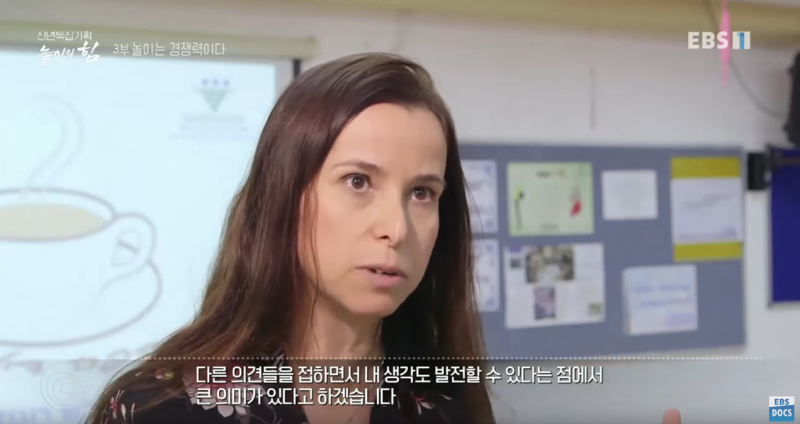 아이와 함께 놀아주는 방법 - feat. EBS다큐 놀이의 힘 : 네이버 블로그