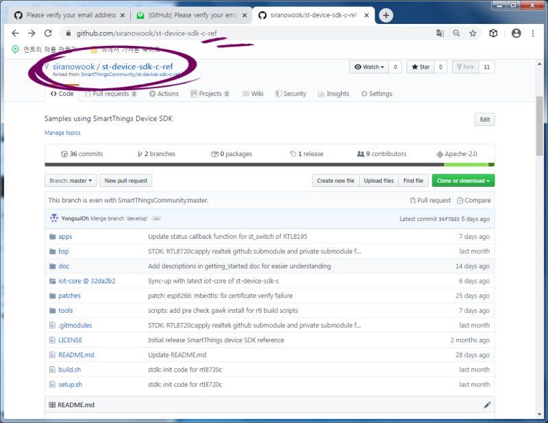 SmartThings Device SDK 소스 가져오기 : 네이버 블로그