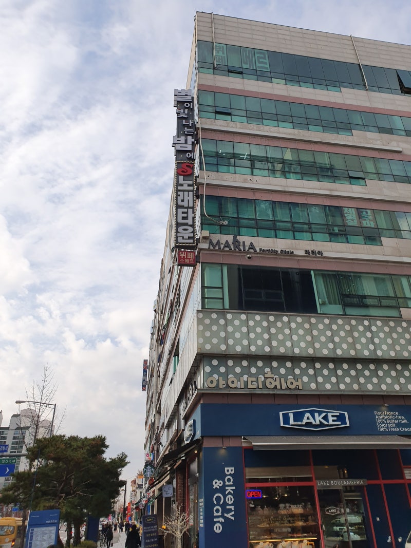 일산 건설기초안전교육파주일산고양김포 건설업기초안전보건교육 이수증 받는곳 네이버 블로그