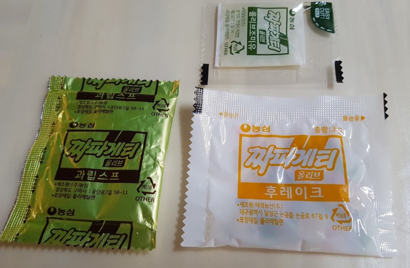 농심 올리브 짜파게티 칼로리열량 및 영양성분정보 자파게티 짜장면 자장면 짜장라면 조리법 물양 영양정보 네이버 블로그
