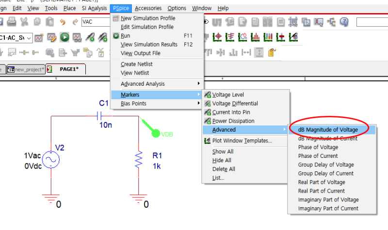 [Pspice Tutorial #4] Simulation_AC Sweep : 네이버 블로그
