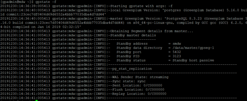 Greenplum Database 설치(4) : 네이버 블로그
