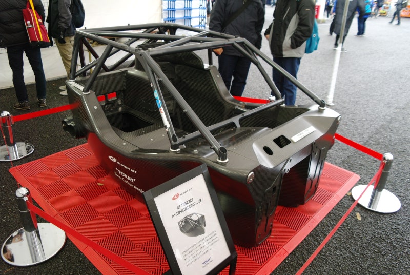 슈퍼GT X DTM 보러가자! (11/23) : 네이버 블로그