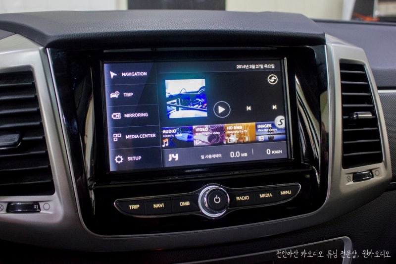 세종 네비게이션 렉스턴 스포츠 매립 : 네이버 블로그