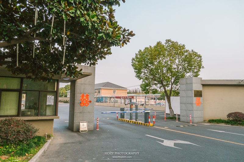 중국동방항공 환승호텔(큐브시티) 후기 상해린전호텔 + 조식 (上海麟臻大酒店, Shanghai Linzhen Hotel ...